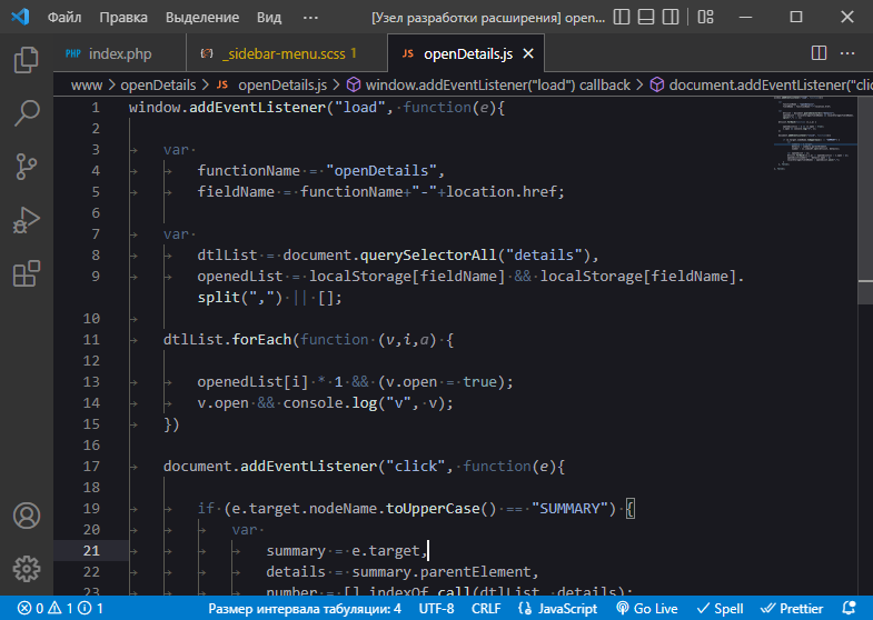 Slate TM theme adjusted by BN - Visual Studio Marketplace
