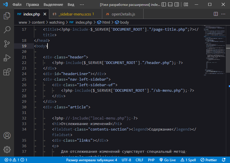 Slate TM theme adjusted by BN - Visual Studio Marketplace