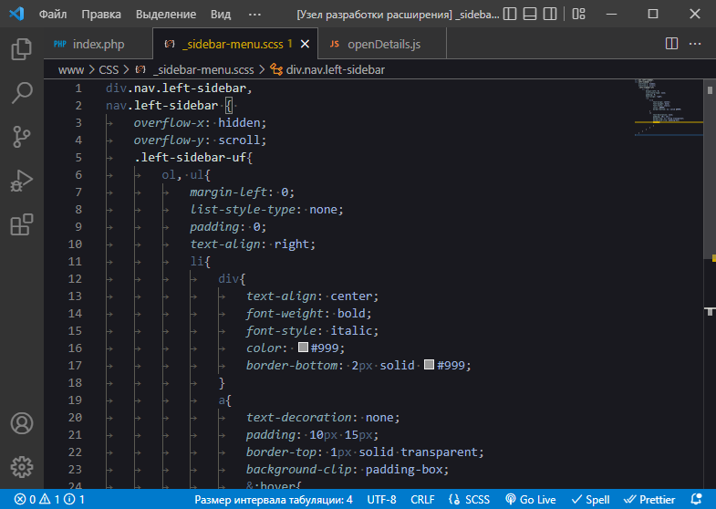 Slate TM theme adjusted by BN - Visual Studio Marketplace